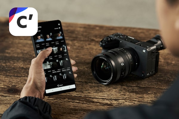 FX2 Full-frame Cinema Line camera | Sony Canada